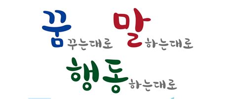 십대여성인권센터