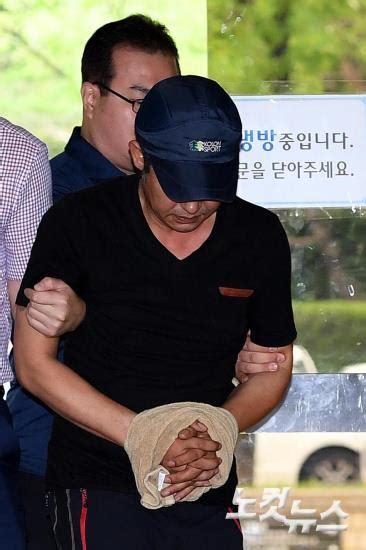 경부고속도 7중 추돌 사건 버스기사 영장실질심사 노컷뉴스