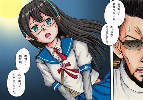 大淀、抜錨します。 知盛公 さんのイラスト ニコニコ静画 イラスト