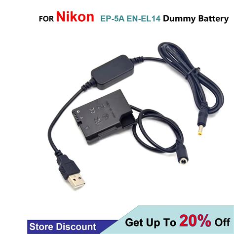 Nikon D3300 Fake Battery | Nikon D3300 Accessories | Nikon D5100 ...