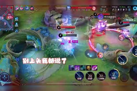 那种让他走他不走的时候我真想给他来一下子，就是那句话让我没hold住时候hold