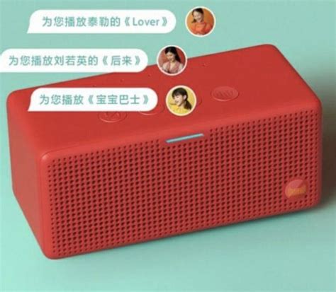 第5代 天猫精灵 方糖2 Tmall Genie 2 Ai Smart Wireless Wifi Bluetooth Tian Mao