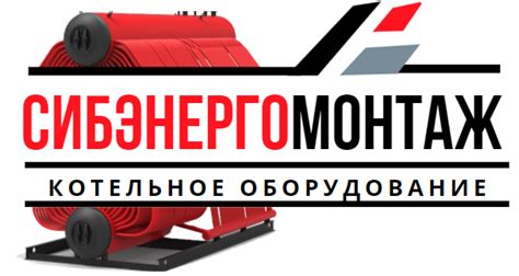 Бийский Котельный Завод Контакты