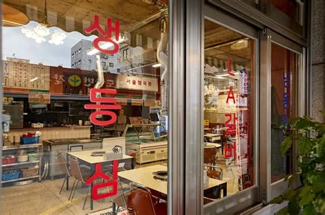 깔끔한 레트로 디자인 27평 고깃집 인테리어 강서구 공항동