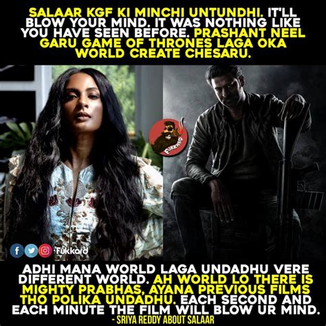 Sriya Reddy On Salaar Rtollywood