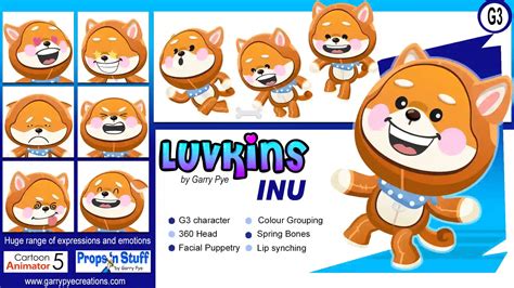 کارتون انیماتور