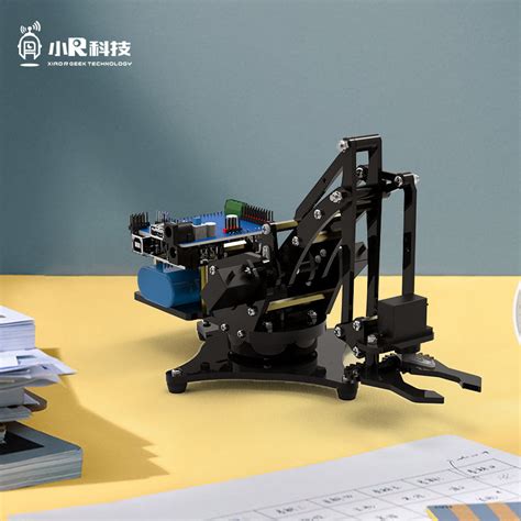 Xr Mini Smart Robot Arm Kit2 In 1 Science Kits With 4 Dof Robotic Car