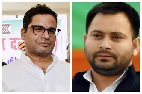 Class 9 Pass Wishing To Be Chief Minister Prashant Kishor Sardonic Attack On Tejashwi Yadav
