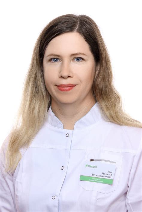 Ультразвуковая диагностика УЗИ Медэлит