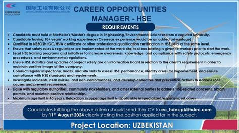 Muzammil Ali Arbab On Linkedin Hiring Engineering