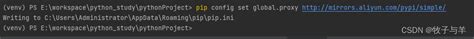 Python使用pip Install导入依赖报错proxyerror‘cannot Connect To Proxy‘ Oserror