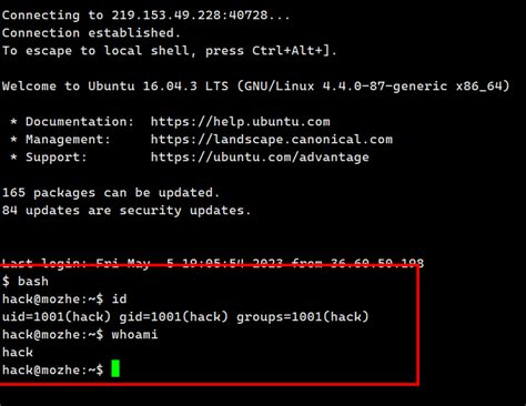 ubuntu 16 04提权漏洞复现 cve 2017 16995 ubuntu 16 04漏洞复现 csdn博客