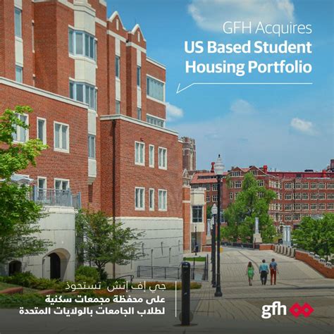 Hammad Younas Posted On Linkedin