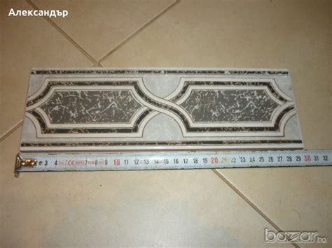 Фриз за баня в Ламиниран паркет и подложки в гр Костинброд Id20891728 — Bazar Bg