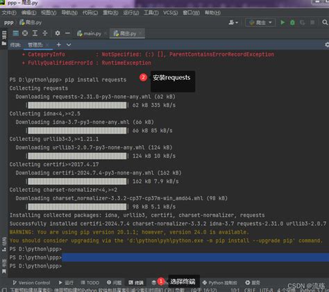 Python爬虫获取视频 python 爬取快手主播的所有视频作品 CSDN博客