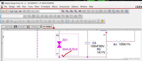 【cadence allegro pcb design如何导出封装库 复用现有pcb板上的封装库】 allegro怎么从pcb导出封装 csdn博客