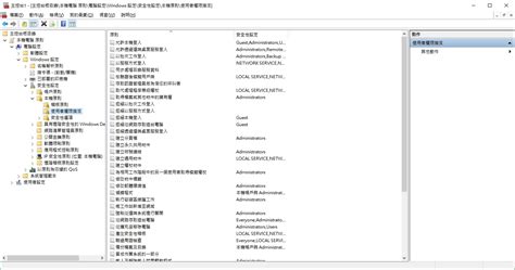 Sql Server 規則安裝程式帳戶權限失敗 Surfing The Keybord ⌨⌨⌨ 點部落