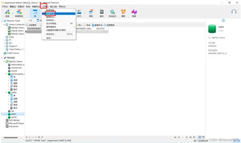 实战演练 Navicat 数据生成功能navicat生成数据 Csdn博客