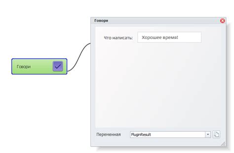 Ru Template Plugins Zennolab
