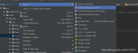 解决android开发中layout large目录下不能创建xml文件问题 android无法新建xml csdn博客