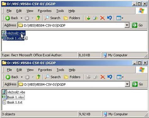 Vba Drag And Drop File Excel Fercaptain