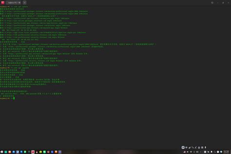 Sudo Apt Update失败－统信uos官方论坛