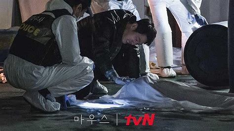 Serial Killer K Dramas That Will Get You Hooked