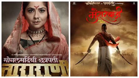Chhatrapati Tararani To Veer Murarbaji Marathi Historcial Epics To Look Forward To