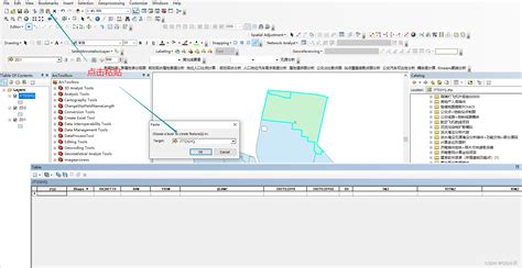 【arcgis超级工具】基于arcpy的矢量数据批量自动化入库工具gdb 入库工具 Csdn博客