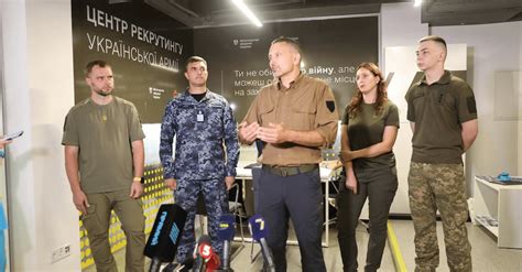 ЦЕНТР РЕКРУТИНГУ УКРАЇНСЬКОЇ АРМІЇ