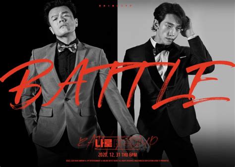 Park Ji Hyun Opens Up About Filming Sex Scenes In Upcoming Movie Hidden Face Zapzee