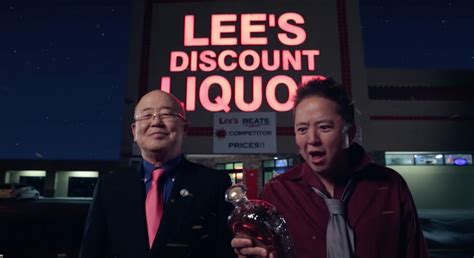 Lees Discount Liquor And Alien Tequila 2017