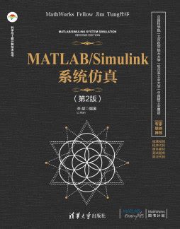 书名官方 正版 在线阅读 文泉书局