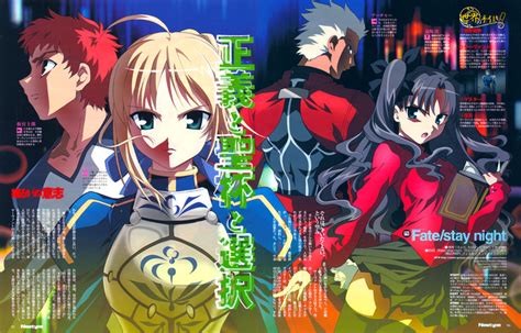 fate人设高清原图 千图网