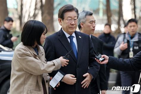 위증교사 혐의 법정 향하는 이재명 대표 네이트 뉴스