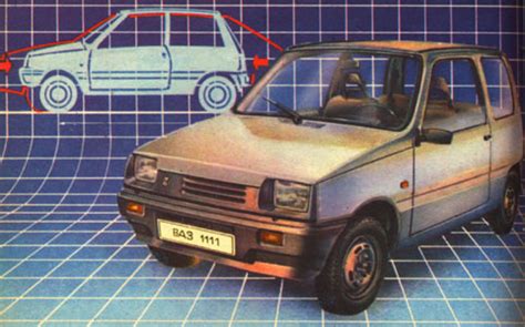 ソ連 ロータリーエンジン乗用車
