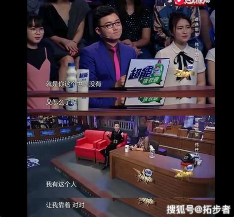 刘嘉玲25岁被绑架37岁裸照门54岁人生赢家 搜狐大视野 搜狐新闻
