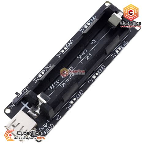 โมดูลชาร์จแบตเตอรี่ 18650 พร้อมช่องจ่ายไฟ Usb Battery Shield V3 สำหรับ Raspberry Pi Wemos