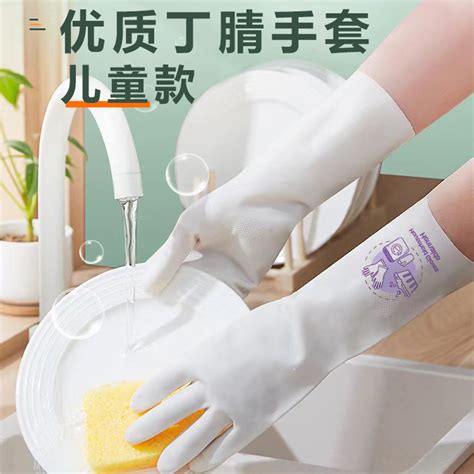 小朋友戴手套洗碗 小朋友戴手套洗碗图片 大山谷图库