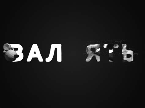 Elemet 3d Designs Themes Templates And Downloadable Graphic Elements On Dribbble