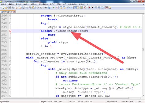 雄 gsyan Google AppEngine 雜記