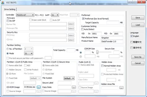 How To Create An Autorun Usb Drive By Yourself Which Works On Any Windows