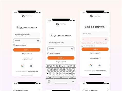 UX UI Design For A Website SaaS App CRM Mobile App IOS Android Upwork