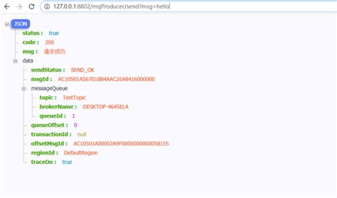 Springboot集成rocketmq 腾讯云开发者社区 腾讯云