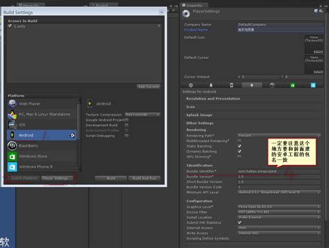 Unity实现发短信unity发送短信 Csdn博客