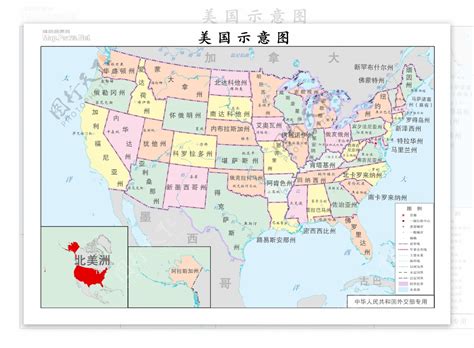 美国地图图片素材 编号24863511 图行天下