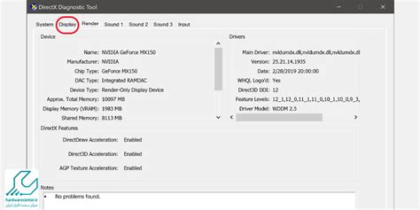 رفع ارور System Compatibility Report نرم افزارهای ادوبی