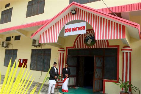 सुदूरपश्चिम प्रदेशसभाको प्रथम अधिवेशन १८ गते आह्वान