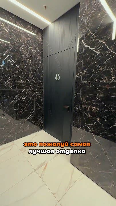 Лучшая отделка от застройщика ипотека новостройкимосквы недвижимость дизайнинтерьера