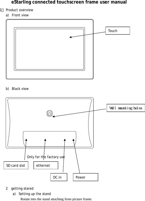 PF Digital WPF 588 ESTARLING CONNECTED TOUCHSCREEN FRAME User Manual